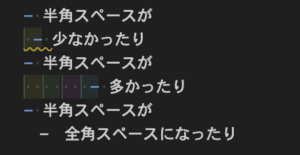 マークダウン記法（Markdown）とは | 株式会社ビーンズラボ - Beans Labo Co., Ltd.