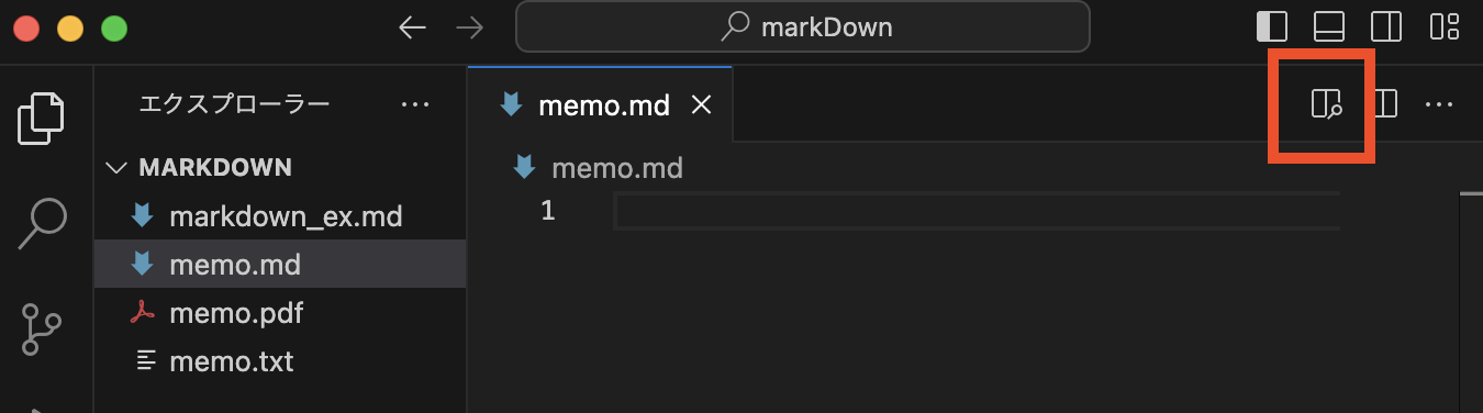 マークダウン記法（Markdown）とは | 株式会社ビーンズラボ - Beans Labo Co., Ltd.