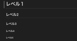 マークダウン記法（Markdown）とは | 株式会社ビーンズラボ - Beans Labo Co., Ltd.